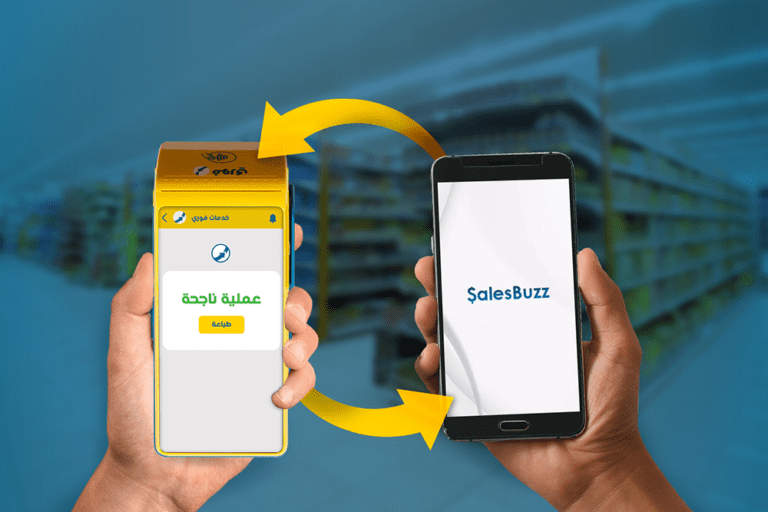 Supply Chain - Fawry