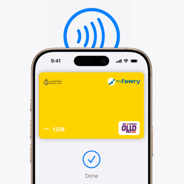 myfawry yellowcard on Apple Pay! - Fawry